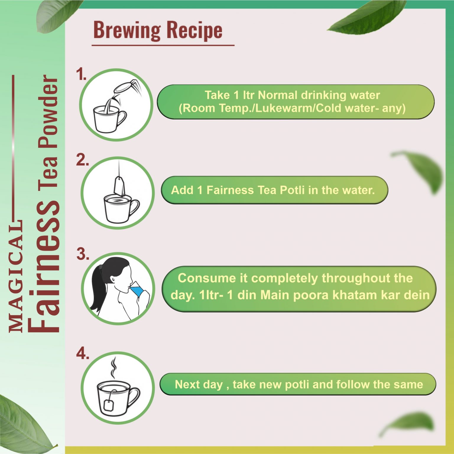 Brown and White Magical Fairness Tea Capsules- 1 bottle (90 capsules ...
