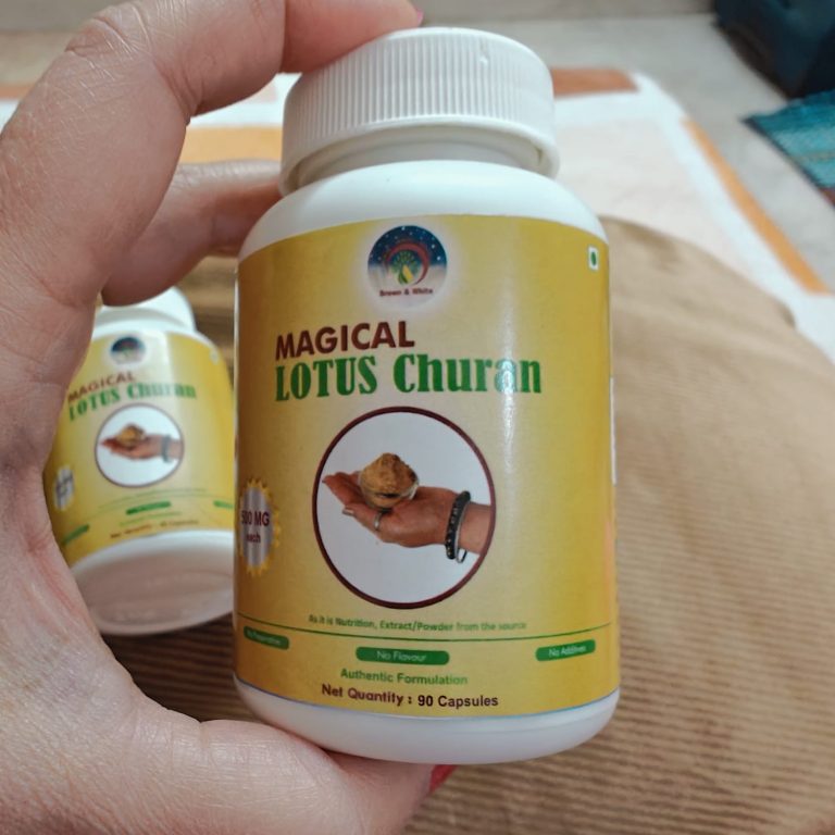 Brown & White Magical Lotus Leaf Churan, for Wellness, Hair & Skin ...