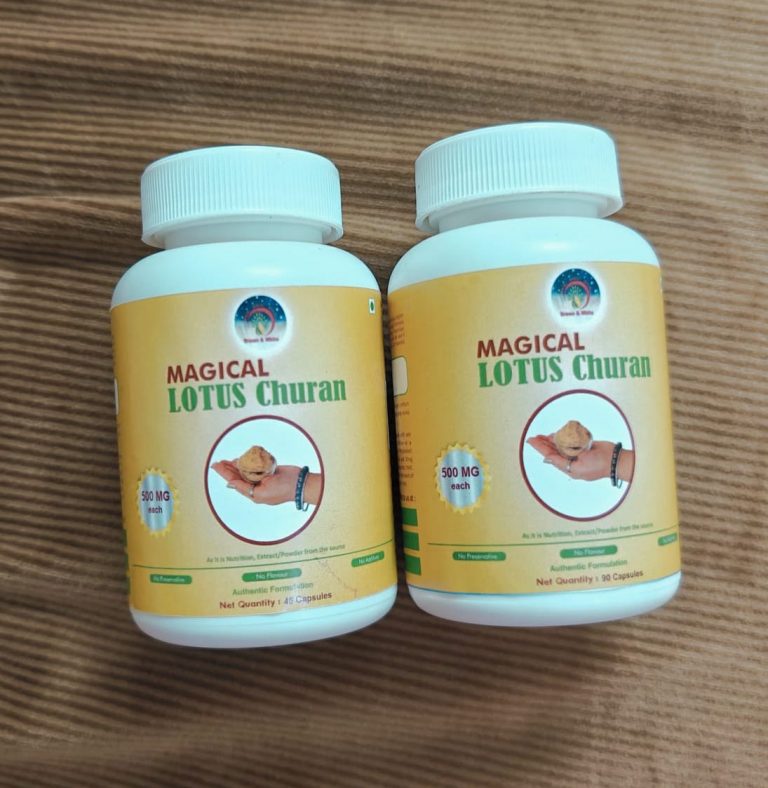 Brown & White Magical Lotus Leaf Churan, for Wellness, Hair & Skin ...
